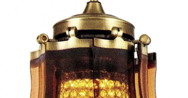 Johnson PT3802 Luxury 42" 1050mm Ceiling Fan