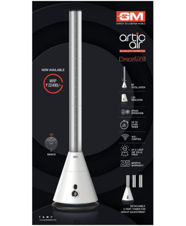 Luft Alpine Tower Fan