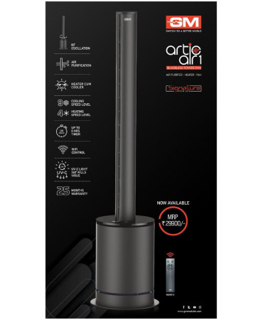 Luft Alpine Tower Fan