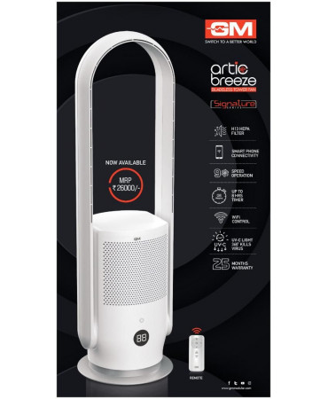 Luft Alpine Tower Fan