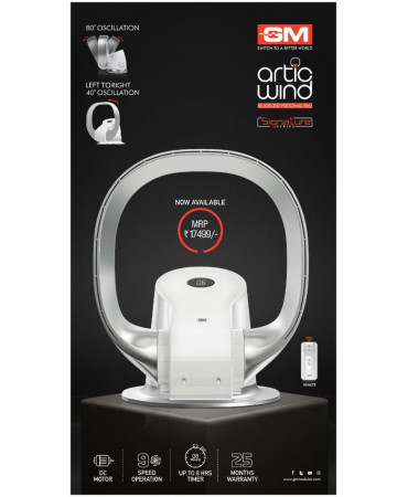 Luft Alpine Tower Fan